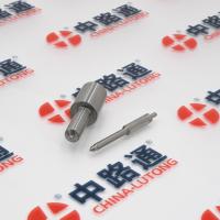 China Fuel Spray Nozzle Spare Parts Injector Nozzle 0 433 270 114 DLL150S393 Injector Nozzle 0433270114 DLL150S393 for MWM D208 225 226 308 322 325 327 for sale
