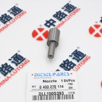 China Fuel Spray Nozzle Spare Parts Injector Nozzle 0 433 270 114 DLL150S393 Injector Nozzle 0433270114 DLL150S393 for MWM D208 225 226 308 322 325 327 for sale