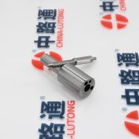 China diesel injector nozzle for diesel trucks 0 433 271 046 DLLA150S187 Fuel Injector Nozzle Tips 0433271046 DLLA150S187 A0000173912 for sale