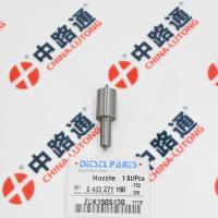 China fuel injector nozzle 0 433 271 190 ZCK150S430 Fuel Injector Nozzle ZCK150S430 for Donfeng Lovol factory direct sale high quality for sale