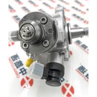 China Quality Common Rail Fuel Injection Pump CP4 0 445 010 533 for Bos-ch Common Rail Pump Fit for  Audi Seat Skoda VW Volkswagen 2.0L for sale