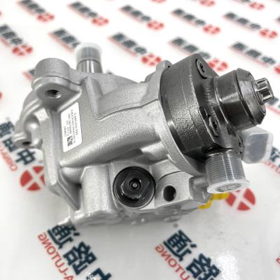 China Quality Common Rail Fuel Injection Pump CP4 0 445 010 533 for Bos-ch Common Rail Pump Fit for  Audi Seat Skoda VW Volkswagen 2.0L for sale