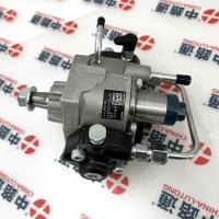 China Fuel Injection Pump 294000-0640 1460A019 common rail diesel Fuel injection pump 294000-0640/1460A019 for Mitsubishi L200 4D56 CR HP3 for sale