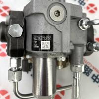 China 294000-0350 22100-0L060 Common Rail Pump 294000-0920 294000-0350 294000-0360 Injector 22100-0L020 22100-0L050 22100-0L060 for toyota 1KD/2KD-FTV D-4D for sale