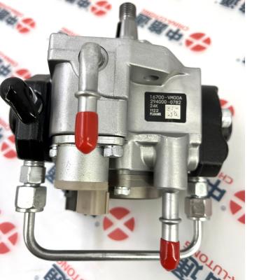 China common rial diesel pump294000-0782 reliable diesel Engine Pump 294000-0782 2940000782 for NISSAN 16700VM00A/16700VM00D wholesale for sale