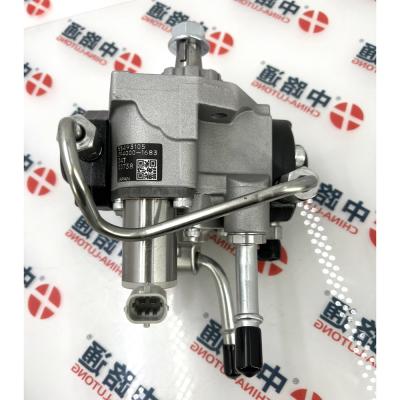 China High quality Diesel Fuel Injection Pump 294000-1680 294000-1681 294000-1683  New HP3 Pump 294000-1684 for Chevrolet Holden Colorado 2.8L Engine. for sale