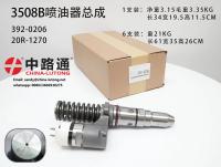 China 392-0206 3920206 Fuel Injector for Cater-pillar Cat 3506 3508 3512 3516 3524 Diesel Excavator Engine Fuel Systems  Engine 3508B 3512B Wheel Loader for CAT 992G for sale