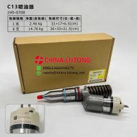 China 249-0708 10R-2977 2490708 10R2977 Fuel Injector for Cate-rpillar CAT Engine C13 Fuel System Assy Replacement Parts for sale