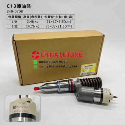 China 249-0708 10R-2977 2490708 10R2977 Fuel Injector for Cate-rpillar CAT Engine C13 Fuel System Assy Replacement Parts for sale