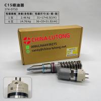 China 374-0750 for CAT/Perkins C Series EUI Injector 374-0750/20R-2284 Exchange for Cater-pillar SKU 374-0750-374-0750 3740750 20R-2284 fuel injector for sale