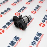 China Fuel Injection Pump Plunger 090150-3253 Diesel Fuel Element OEM:090150-3253 Stamping No.: 3253 Fit for KO-MATSU 6D125 for sale