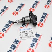 China Fuel Injection Pump Plunger 090150-3253 Diesel Fuel Element OEM:090150-3253 Stamping No.: 3253 Fit for KO-MATSU 6D125 for sale