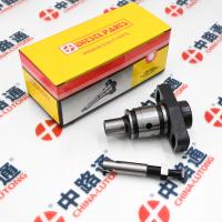 China Fuel Injection Pump Plunger 090150-3253 Diesel Fuel Element OEM:090150-3253 Stamping No.: 3253 Fit for KO-MATSU 6D125 for sale