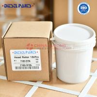 China Hydraulic Head 7185-919L Factory Price Diesel Fuel Pump Hydraulic DPA Head Rotor 7185-919L wholesale for sale
