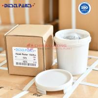 China Hydraulic Head 7180-668W factory Price 6/9R DPA Fuel Injection Pump Head Rotor7180-668W for Perki-ns Engine Replacement for sale