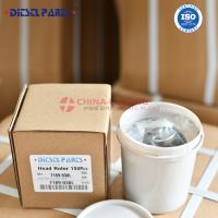 China Hydraulic Head 7184-083L factory Price 6/9R DPA Fuel Injection Pump Head Rotor 7184-083L for Perki-ns Engine Replacement for sale