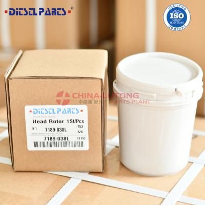 China Hydraulic Head 7184-083L factory Price 6/9R DPA Fuel Injection Pump Head Rotor 7184-083L for Perki-ns Engine Replacement for sale