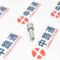 China DLLA150P2339 auto For BOS injector nozzle DLLA 150 P 2339 Automotive nozzles DLLA150P2339 0433172339 Fuel Injector 0445110511 for sale