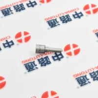 China DLLA151P2617 Diesel Nozzle for Common Rail Injector 0 445 120 494 Automotive nozzles DLLA151P2617 for sale