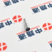 China DLLA151P2617 Diesel Nozzle for Common Rail Injector 0 445 120 494 Automotive nozzles DLLA151P2617 for sale