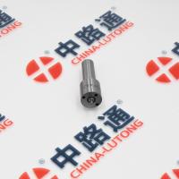 China Automotive nozzles DLLA152P2672 0433172672 Diesel Fuel Pump Injection Nozzle for Bo.sch  DLLA 152 P2672 for 0445111005 for sale