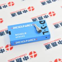 China Automotive nozzles DLLA153P1322 Fuel Injector Honda Civic 2.2 d 140 N22A2 0445110172 0986435145 Common Rail Injector for sale