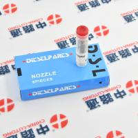 China Automotive nozzles DLLA153P1322 Fuel Injector Honda Civic 2.2 d 140 N22A2 0445110172 0986435145 Common Rail Injector for sale