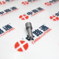 China Automotive nozzles DLLA155P2312 New Common Rail Nozzle DLLA155P2312 for Engine Fuel Pump Injector 0986435310 0445110494 for sale