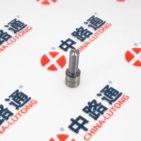 China Common Rail Fuel Injector Nozzle DLLA150P2122 factory sale price  0433172122 made in China for sale