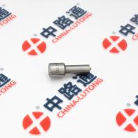 China High Quality Common Rail Fuel Injector Nozzle DLLA150P2436​ Injector Nozzle 0433172436 for Injector 0445110633 for sale