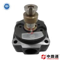 China 1320 head rotor 1 468 334 784 for  ve pump hydraulic head rotor diesel fuel injection ve pump head rotor for sale