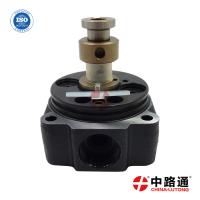 China high quality ve pump head seal 1468334648 m35a2 injection pump head rotor 1 468 334 648 for  ve pump head rotor for sale