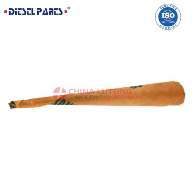 China common rail diesel injection components F00RJ00447 for bos-ch high pressure common rail injection for sale