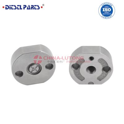 China common rail direct injection system orifice plate 4# Common Rail Orifice Plate Valve for sale