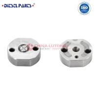 China High qulaity orifice plate common rail parts 6# for Denso Common Rail Valve Orifice Plate for sale