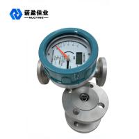 China Wet Type Liquid Gas Metal Tube Rotameter Flow Meter High Accuracy Variable Area for sale