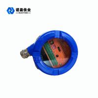 China NYSP-L861 Liquid RF Admittance Level Switch For Chemical Materials for sale