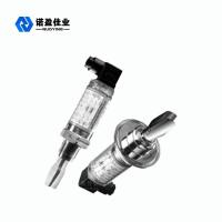 China Steel Cylinder Type NYYCUK - A Tuning Fork Level Switch For Liquid for sale