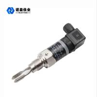 China Steel Cylinder Type NYYCUK - A Tuning Fork Level Switch For Liquid for sale