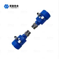 China Paired Set Solid Microwave Level Switch Anti Interference NYWBUK for sale