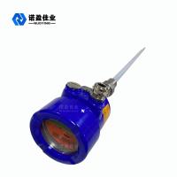 China Normal Temperature Rod Type RF Admittance Level Switch  NYSP - UK861 for sale