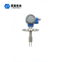China Digital Tuning Fork Density Meter For Fermenting Beer Food Industry 4 - 20mA for sale