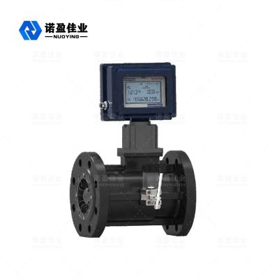China NYLD - GZ Three Wire Explosion Proof Flow Meter 4 - 20mA RS485 24VDC for sale