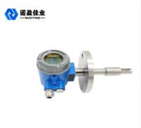 China Intelligent Tanks Tuning Fork Density Meter Small Blind Area NYDE - CR Insertion for sale