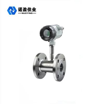 China High Accuracy Wide Range Liquid NYLD-WL Turbine flowmeter for sale