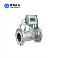 China High Accuracy Wide Range Liquid NYLD-WL Turbine flowmeter for sale