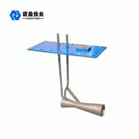 China Differential Pressure Insert Venturi Flow Meter 2.5MPa DN500 - DN2600 for sale