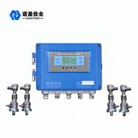 China Multi Pulse Transmitting Circuit Ultrasonic Flow Meter Pt100 High Accuracy NY - CS for sale