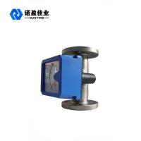 China IP65 SS316 Air Flow Rotameter Metal Tube Float Variable Area Flow Meter for sale