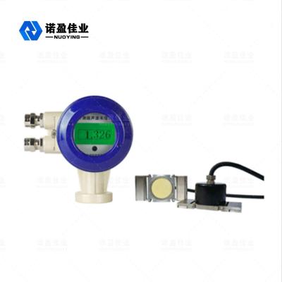 China Non Contact NYWT Ultrasonic Level Transmitter External Attached for sale